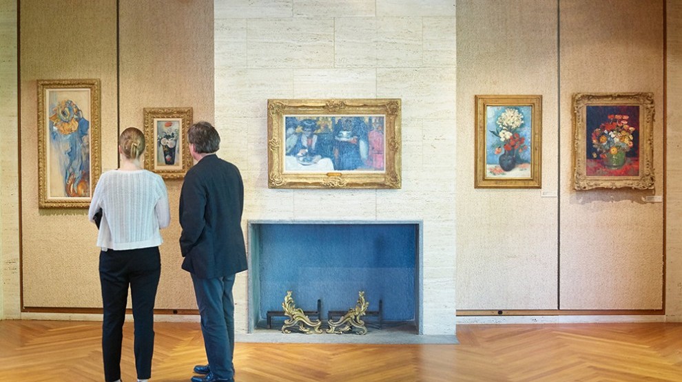 Home | Kreeger Museum
